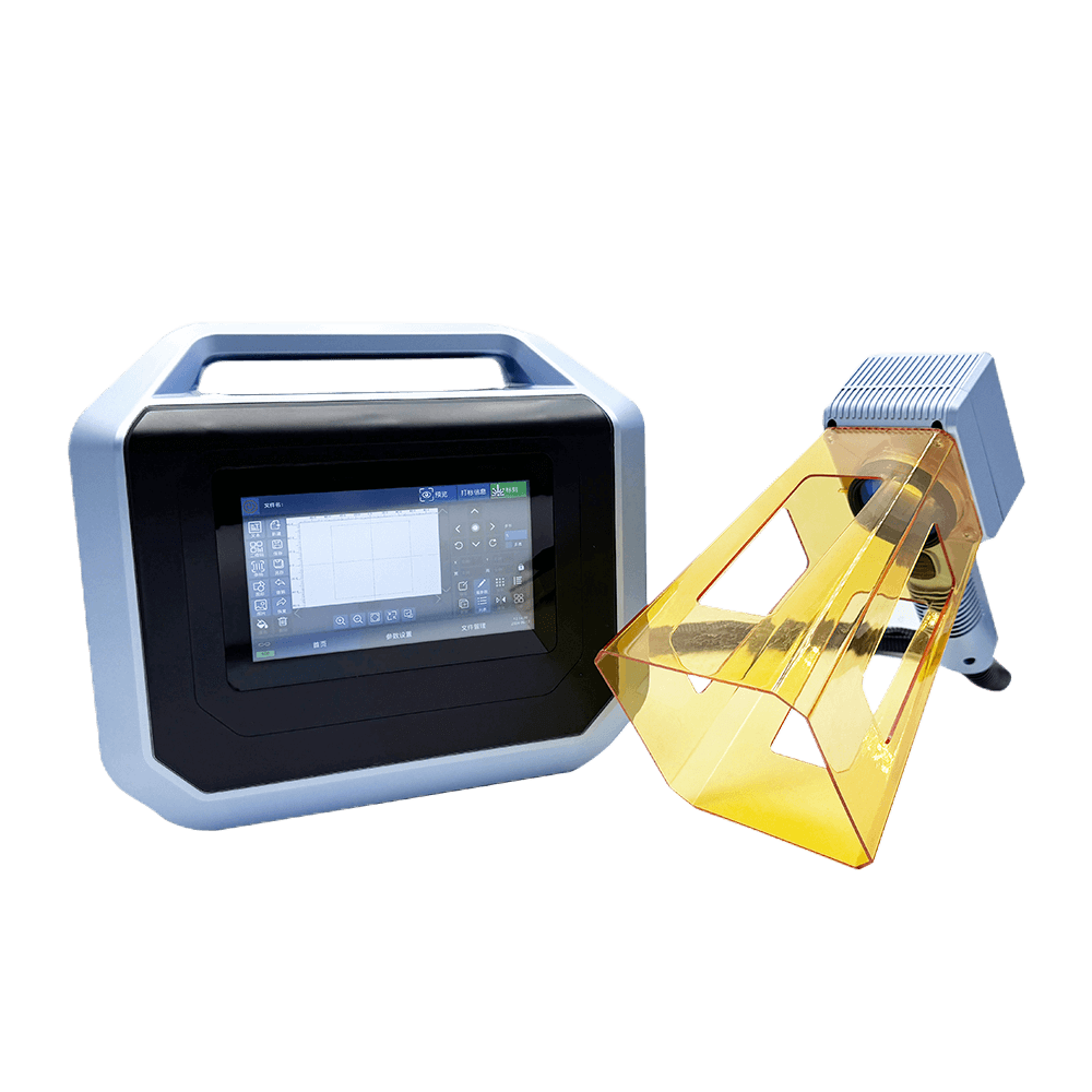 Hand-held Laser Marking Machine - High-Quality Laser Machinery: Elevate ...