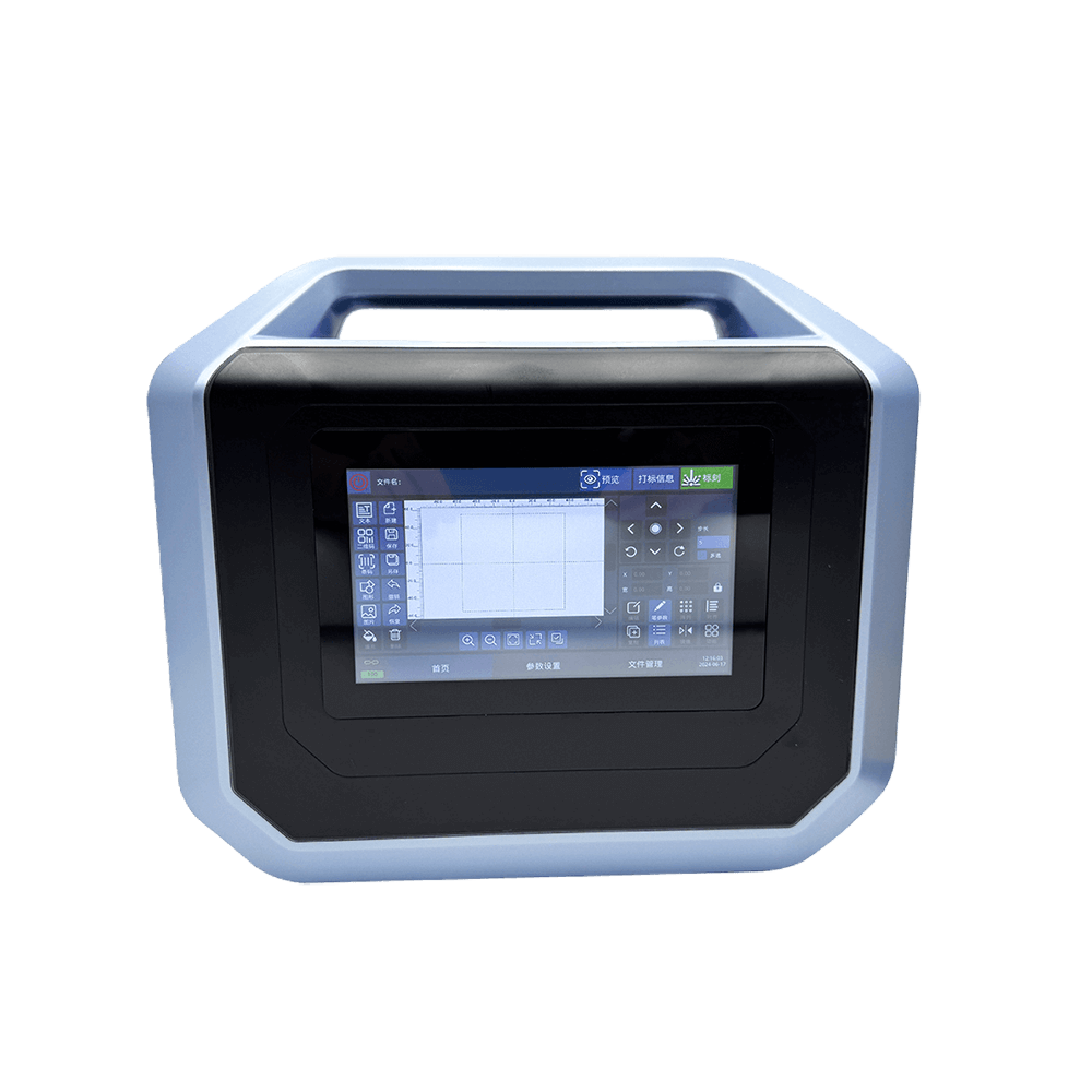 Hand-held Laser Marking Machine - High-Quality Laser Machinery: Elevate ...
