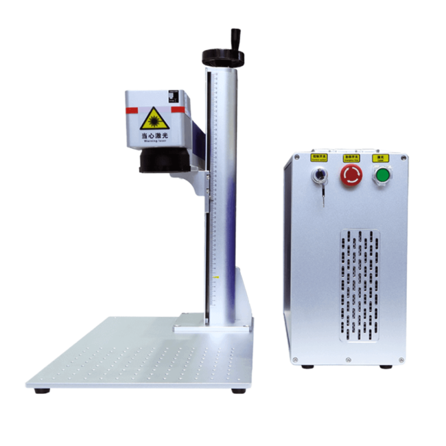 Split-type Laser Marking Machine - High-Quality Laser Machinery ...