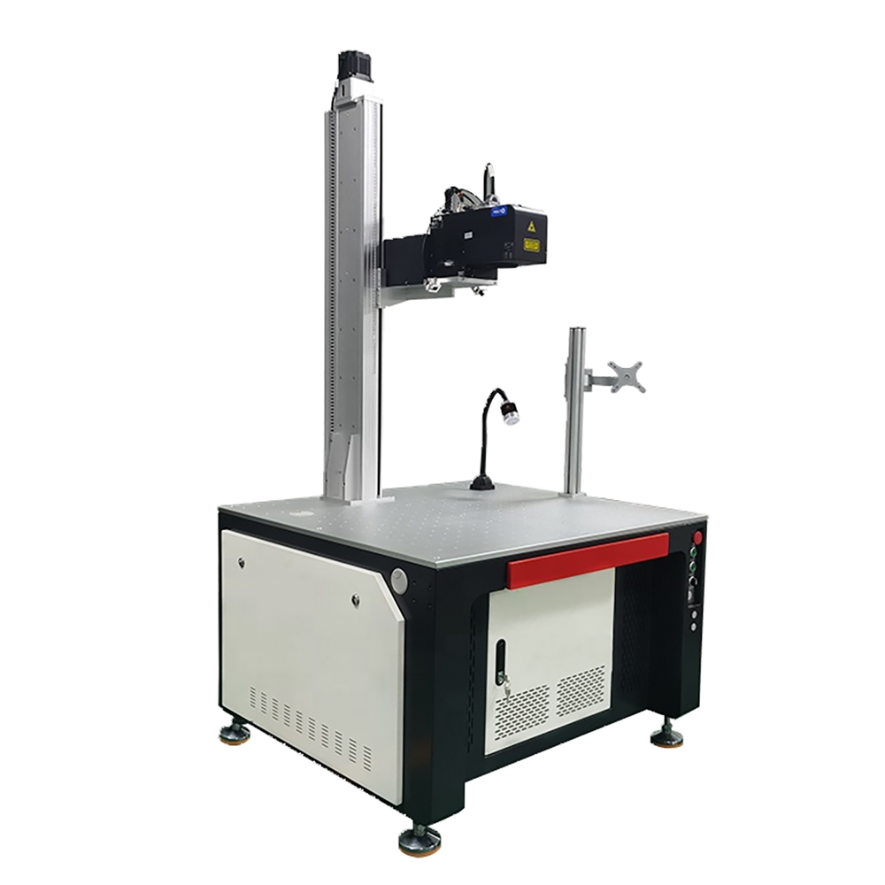 Large Format Laser Marking Machine - High-Quality Laser Machinery ...